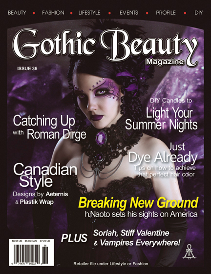 Submissions | Gothic Beauty Magazine